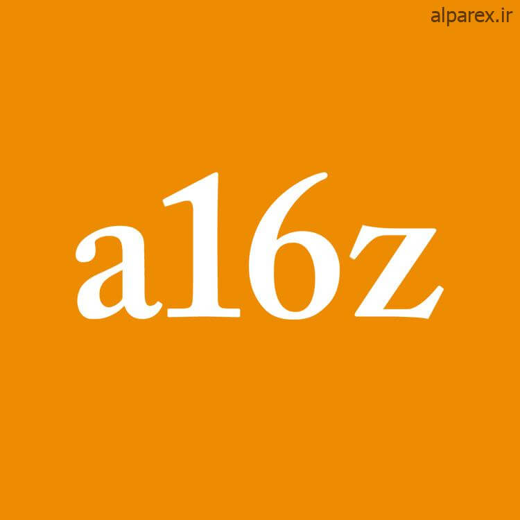 سفارشی سازی شهرک هوش مصنوعی a16z - آلپارکس